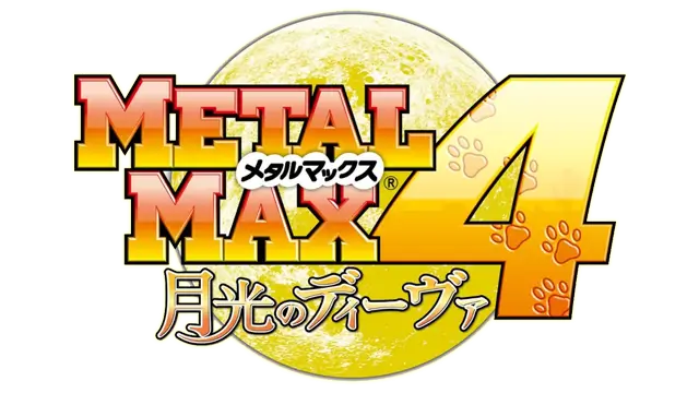 重装机兵4：月光歌姬 | Metal Max 4: Moonlight Diva – 好玩游戏